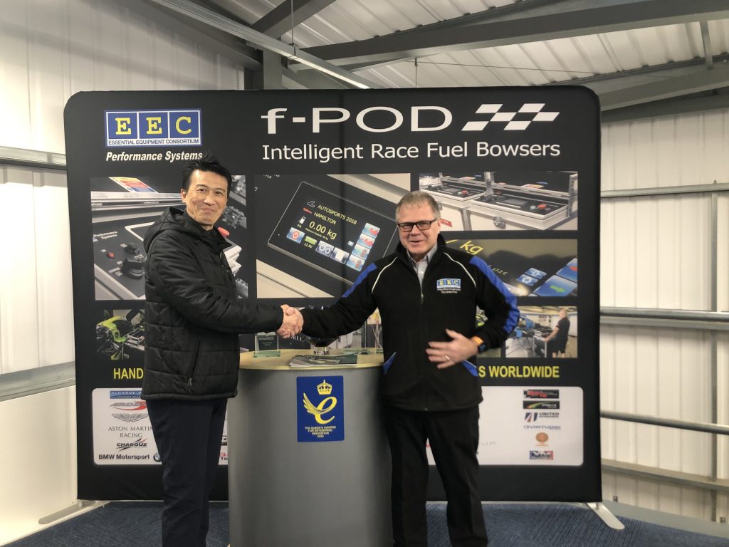 バーミンガムショー視察 Day2 – enable APG