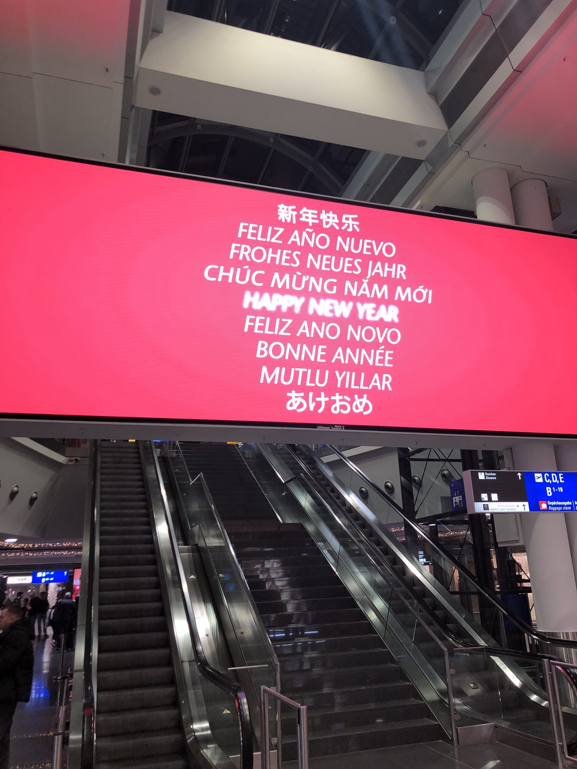 バーミンガムショー視察 Day1(移動日) – enable APG