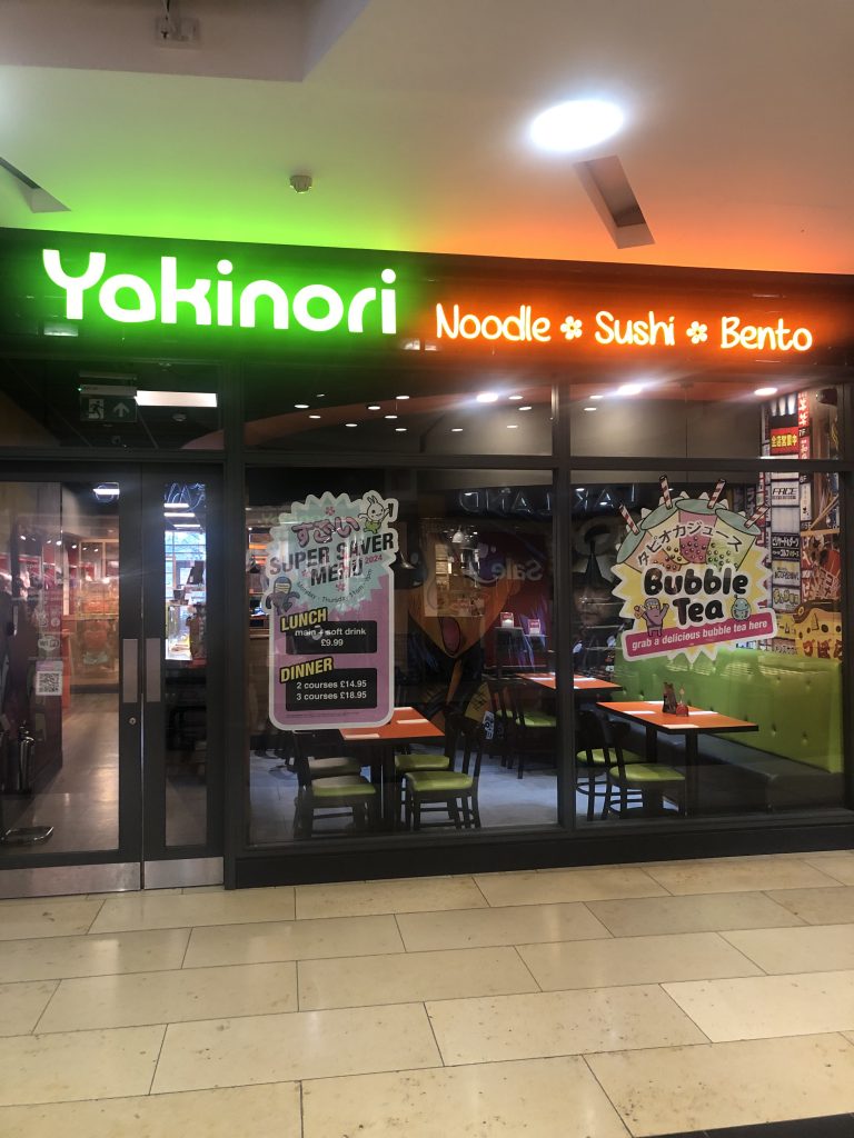 バーミンガムショー視察 Day4 – enable APG