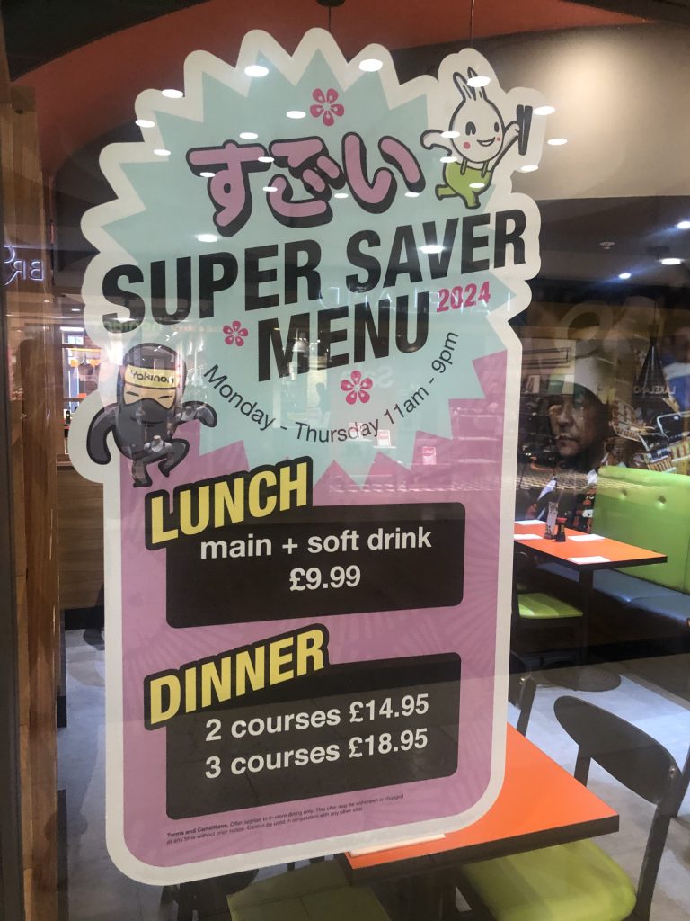 バーミンガムショー視察 Day4 – enable APG