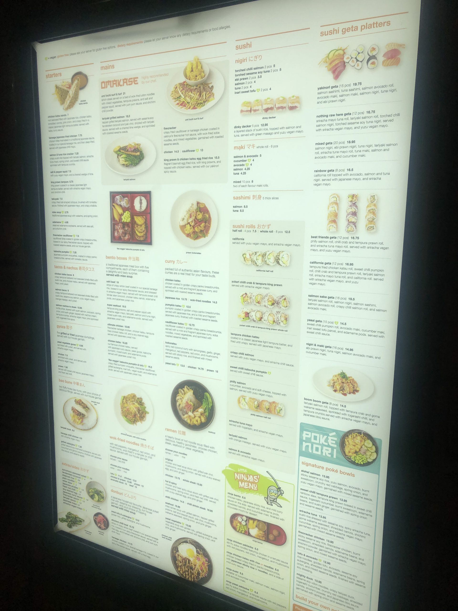 バーミンガムショー視察 Day4 – enable APG